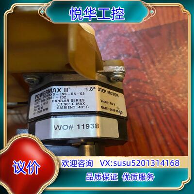 科尔摩根POWERMAX‖电机P21NSXS一LSS一S议价