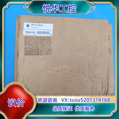 原装Optris CT  欧普士 红外测温仪 OPTCT1MHC议价