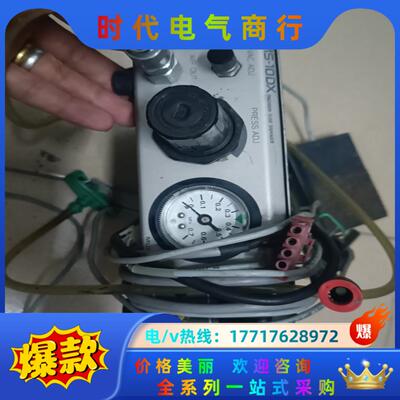 一整套武藏MUSASHI ENGINEERING MS1议价