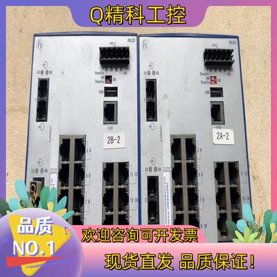 现货HirschmannRS20联系