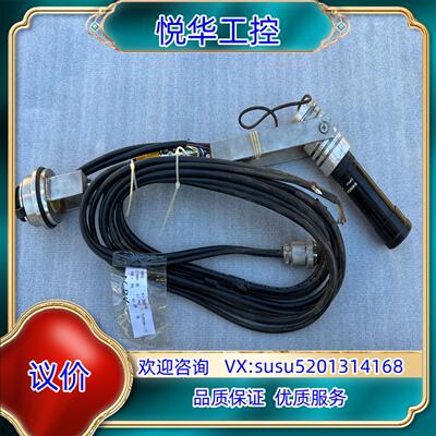 原装标准型炉内成像探头组件SHENDUN PINHOLE TV议