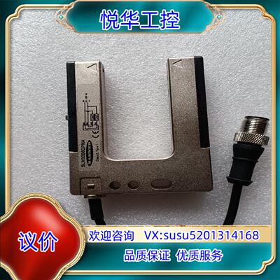 原装邦纳槽型光电接近开关 SLM30B6QPMA,片，几乎议价