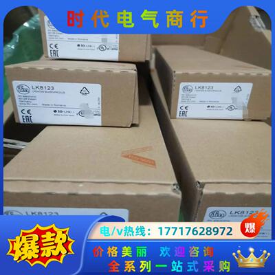 TR7439tTM4101tTM4411tTM4841