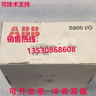 原装供应 3BSE008518R1 模拟输入单元