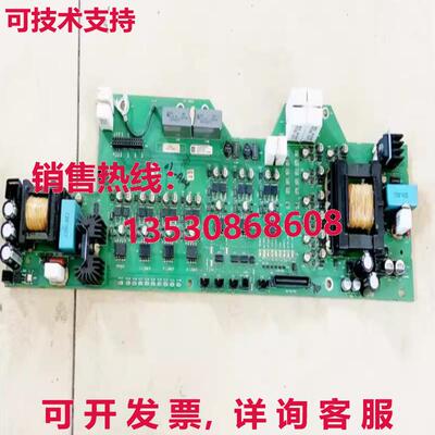 原装供应333080-A02 Inverter PF753-755 series 75千瓦触发器驱