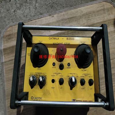 （请询价）CAVOTEC工业遥控议价