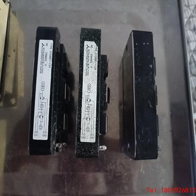 【非标价】拆机三凌模块：CM200DY-12H  实物图