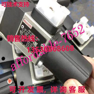 原装供应Rexroth 压力继电器 R901106509 HED 8 OP-20/100K14S 阀