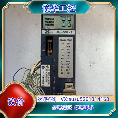原装驱动器，HA-60D-2.FHA-25B-3015-VE议价