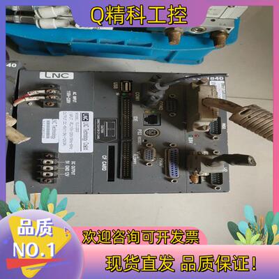 现货宝数控系统控制器PCC-1840