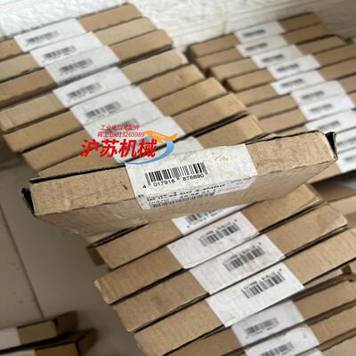 2855211 全新原装正品菲尼克斯模块 IB IL 24