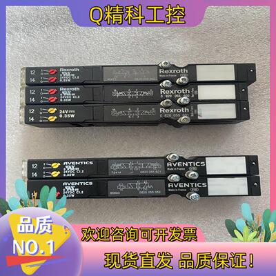 现货AVENTICS安沃驰电磁阀0820055052 08200