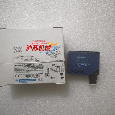 全新原装 XUK9APANM12 有4个