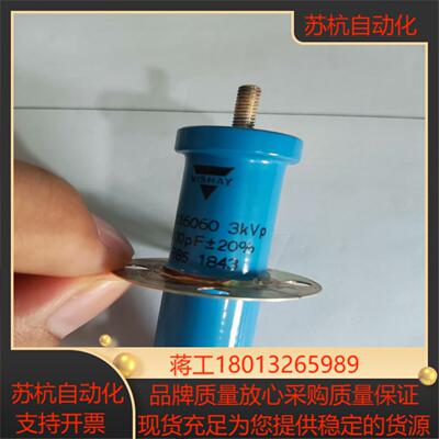 vishay DB016060BC10238BJ1电容Vis
