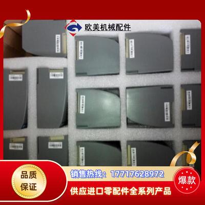 和利时模块 FM148R  FM152A FM171B议价