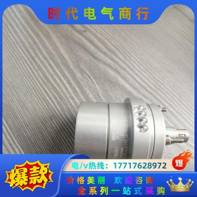 92  DITTEL F20750 O3PL0034514测议价