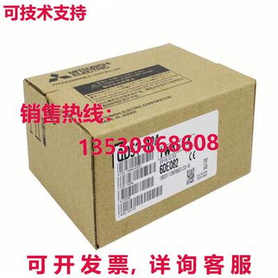 原装供应逻辑控制器模块 QD51-R24