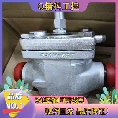 现货丹佛斯工业制冷电磁阀ICS50,027H5021全新原