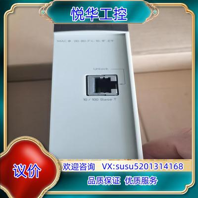 原装TSXETY4103，全新原装正品，，联议价