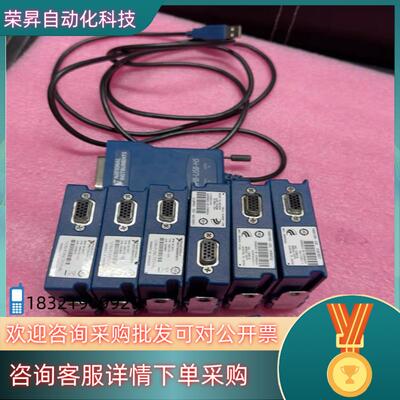 NI9481/9425/9476/9977/HS/