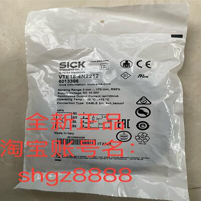 VTE18-4N2212 VTE180-2P42482光电传感器议价