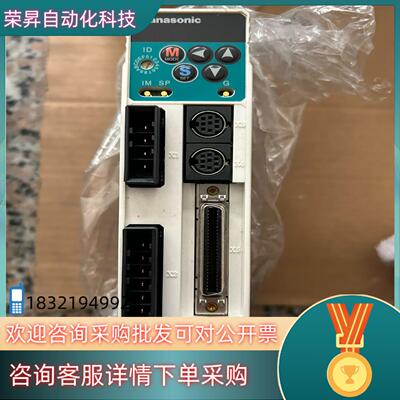 现货伺服驱动器.MADDT1207003