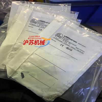 ifm传感器IFC207,共5个德国