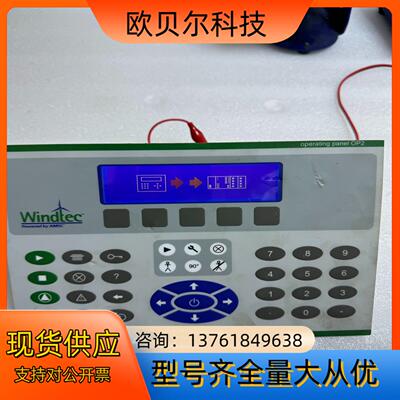 巴赫曼控制面板OT115/R，可以正常开机其他功能实拍