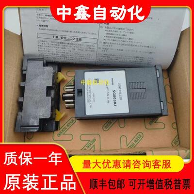 东方vexta电机调速器 电机调速器 SG8030D/J-D MSP-2W MSP-1W