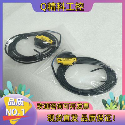 现货BANNER邦纳QS18VP6LP光电传感器