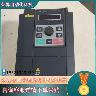 现货DORNA变频器3.7kw DLB1-03D7T4G