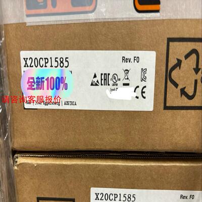 贝加莱X20CP1585