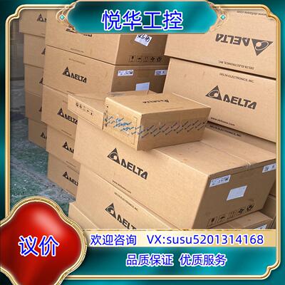 DVP28SA211T+DVP28SA211R+台达PLC议价