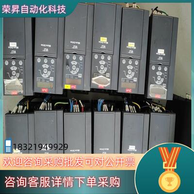 现货丹佛斯132F0030变频器 成色好 380V  7.5KW