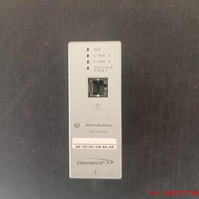 【非标价】1783-ETAP2F 成色漂亮 功能包好 需要请联系 AB