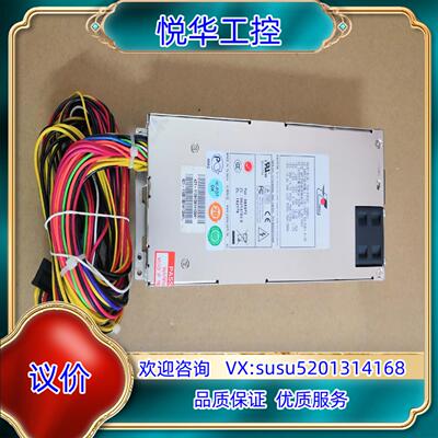 原装正品 新巨 EMACS P1A-6300P 1U工控电源议价