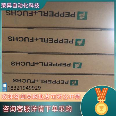 现货倍加福 P+F德国原装 OBT500-18GM60-E5