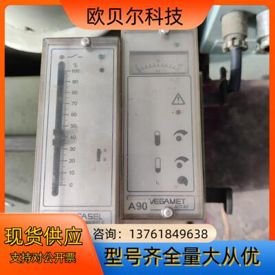 VEGASEL441B和VEGAMET407AF各