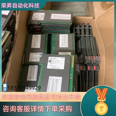 现货罗克韦尔模块：1771-ASB1771-IMD177