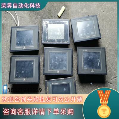 现货威伦通MT6056i   V1wV6台有开机屏幕有线