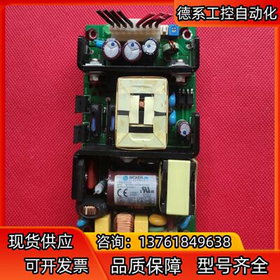 BICKER开关电源