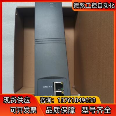 杭州优稳UW5101 UW5212 UW5311 UW523
