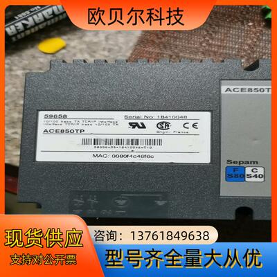 ACE850TP，原装，九成新