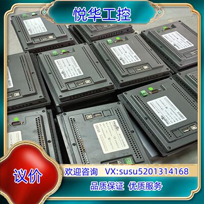 昆仑通态7寸触摸屏 TPC7012EI 成色充新 有量 议价