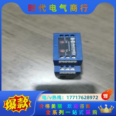 B＆B Electronics爱尔兰  485OPDR控制模议价