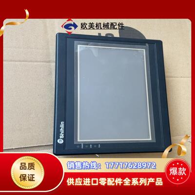 士林触摸屏Shihlin PI3070i-N议价