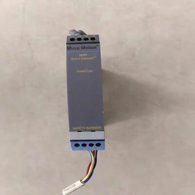 MICRO MOTION安全模块7070 DEMKO 02