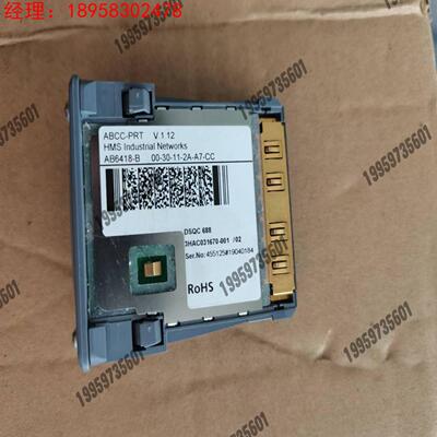 ABB机器人配件总线适配器DSQC688/3HAC03167议价