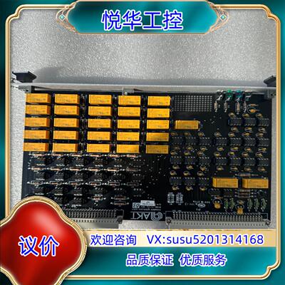 原装AKT CHAMBER INTERLOCK GEN7 010议