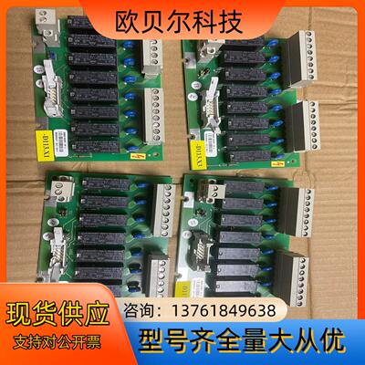 ABB, DSTD 108LP，原装正品 3BSE01833